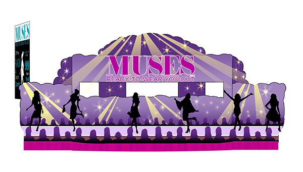 2014 Parade - Krewe of Muses